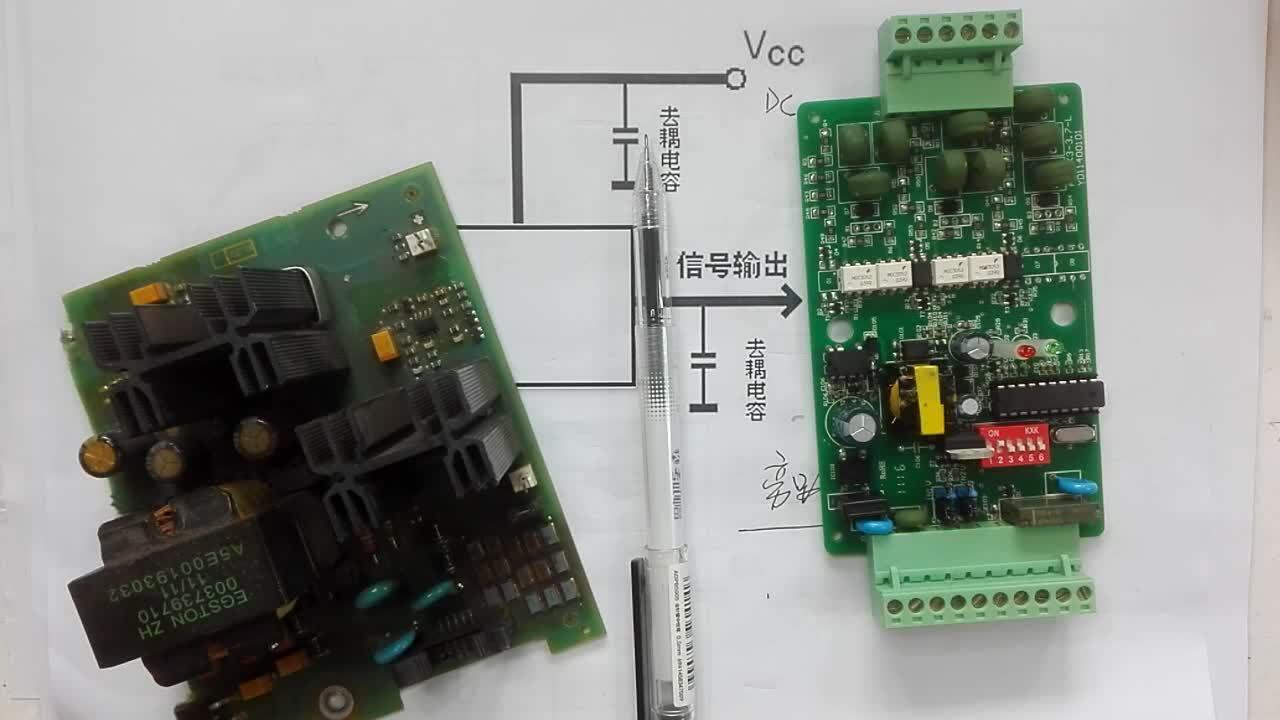 既是旁路、也可看作去耦电容,这又是怎么样.
