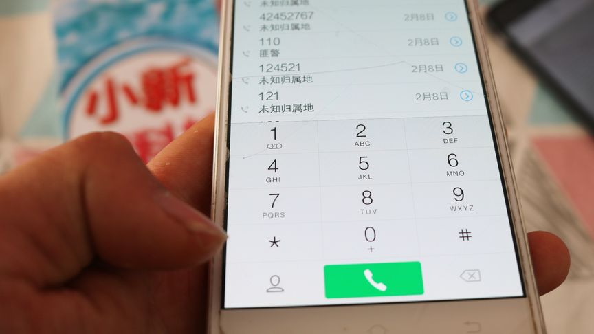 vivo手机隐藏功能,打开拨号键盘才能开启,你绝对不知道!