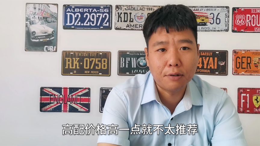 10万落地那些车值得买?这几款车价格不高销量大,买了不会错!