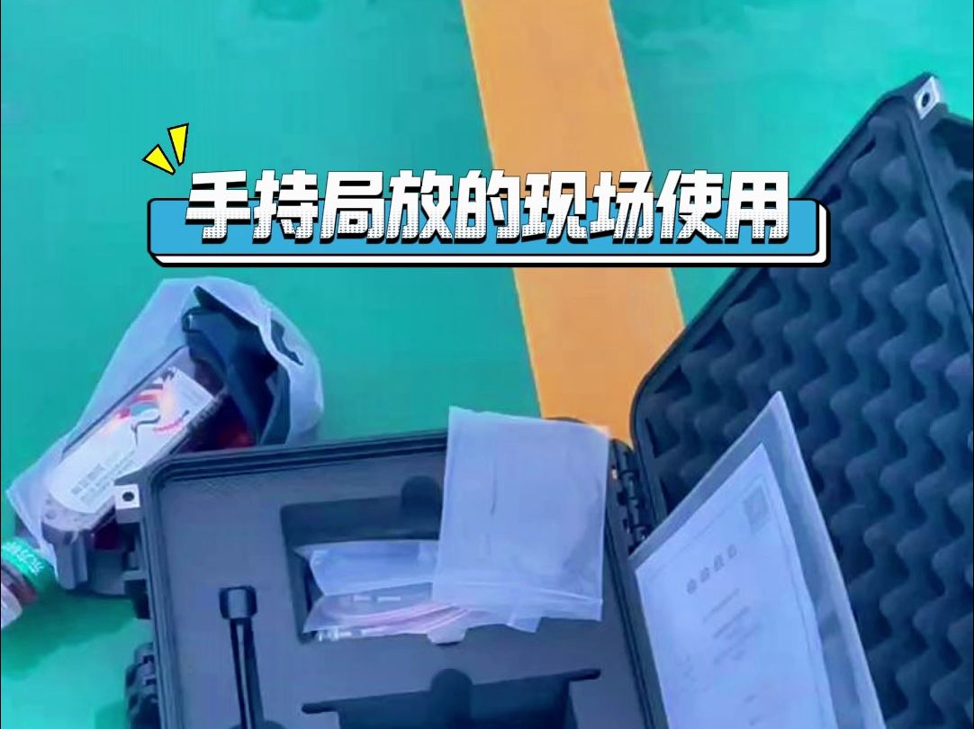 局部放电测试仪操作技巧与方法,还不来学习?