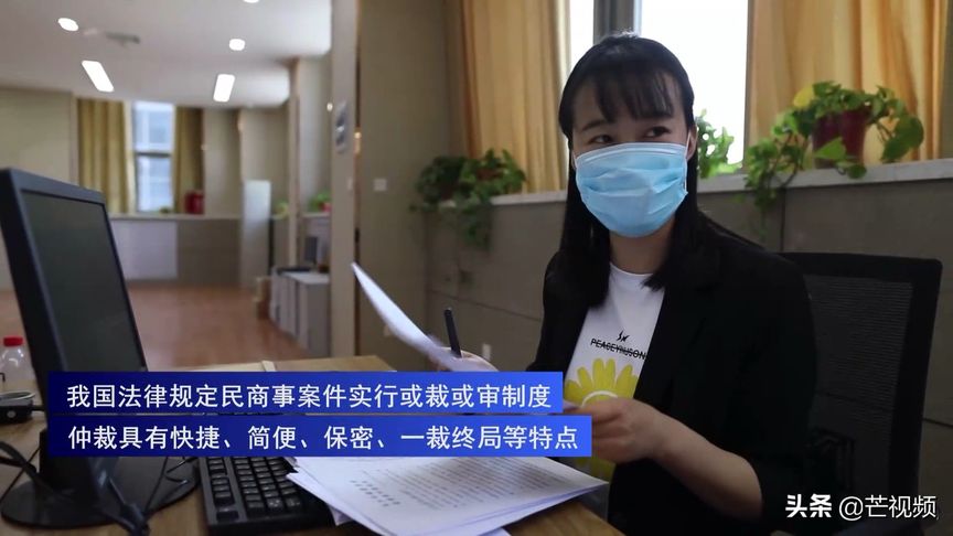 天水仲裁委在市政务大厅开设立案窗口