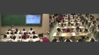[配课件教案]苏教版数学五上《小数的大小比较》山西师老师-全国一等奖