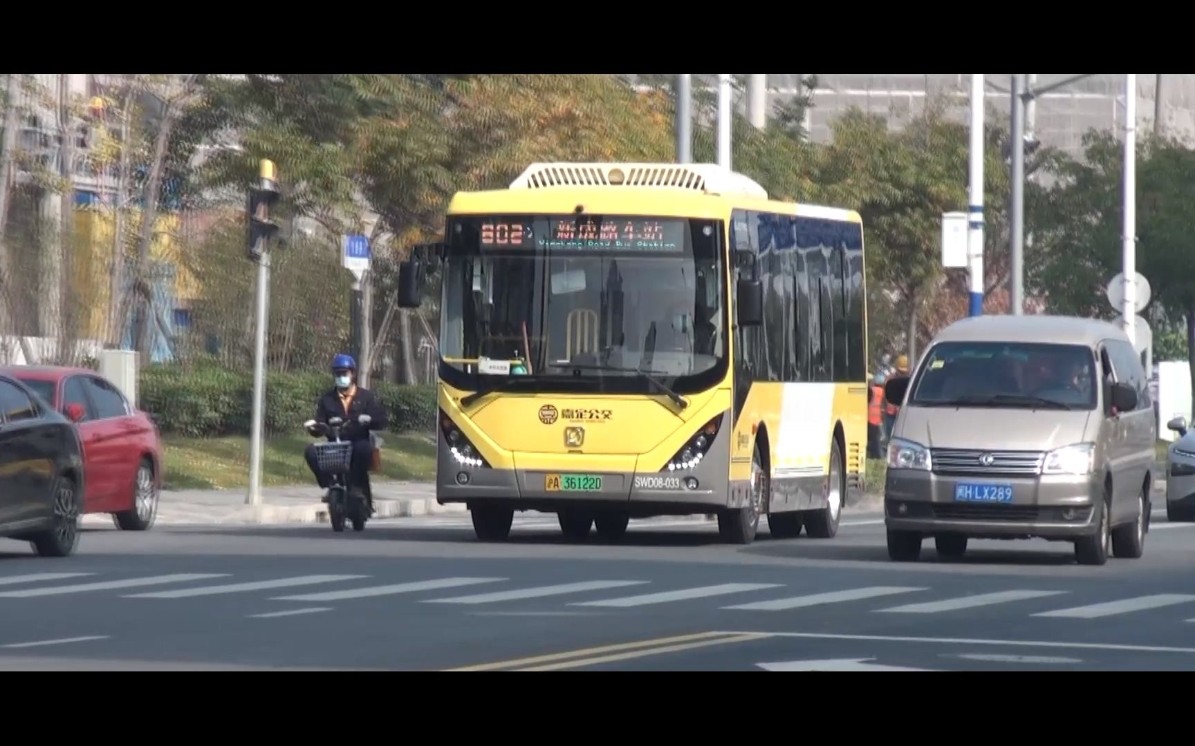 上海公交 嘉定公交 802路 SWD08-033