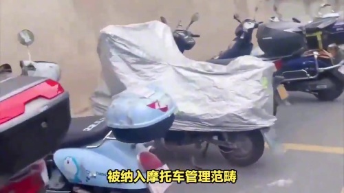 明确了!70岁以上没驾照,能骑3种电动车,C1增驾D证8种车随便开