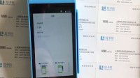 POS+闪付、插卡、刷卡、扫码