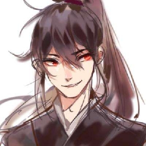 纳痕 