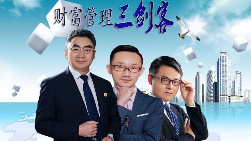 122 最高院出规定限制法官自由裁量权,杜绝同案不同判