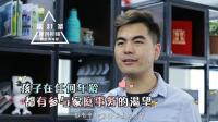 欢乐诊所(劳动最光荣)如何让孩子正确理解劳动的意义?