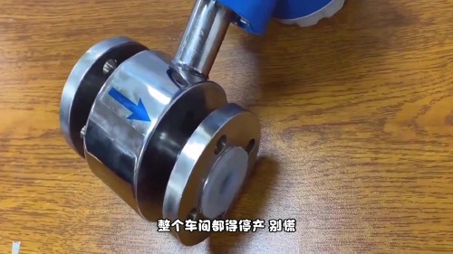 开封电磁流量计5位密码