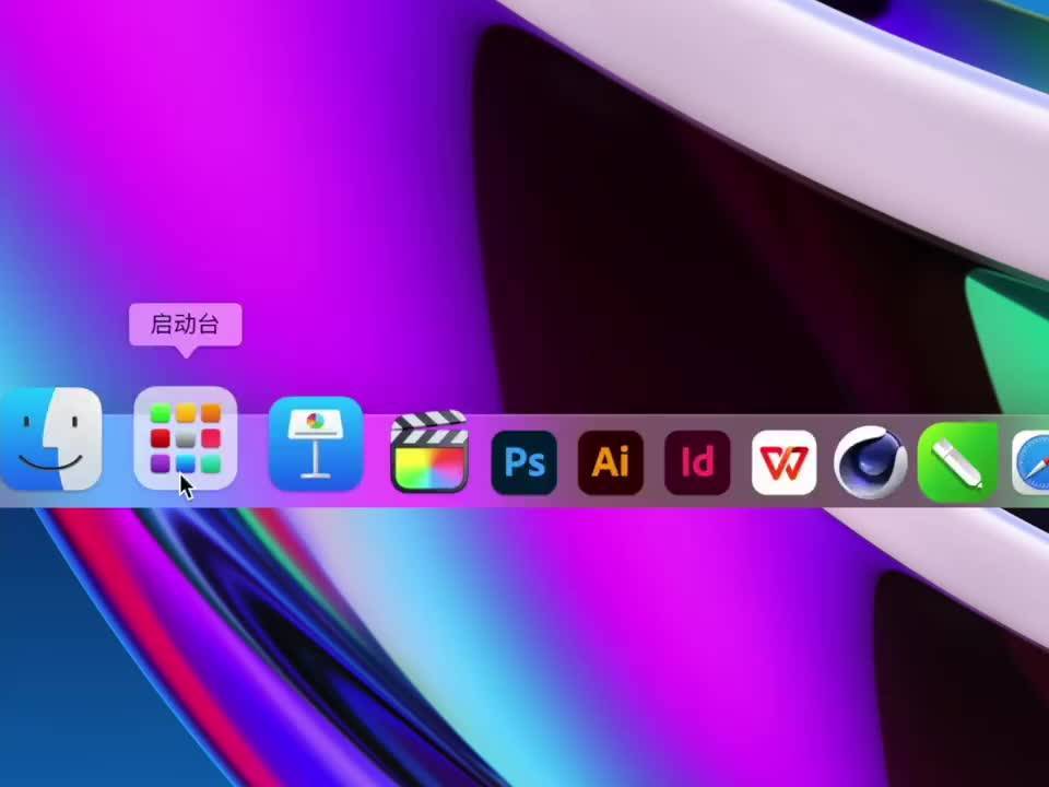 Ai小技巧-illustrator拼图纹理