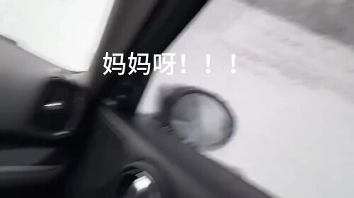 宝马mini 证明我今年可以换A8了