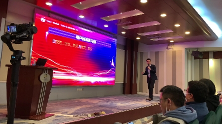 传统电商和新媒体电商的不同