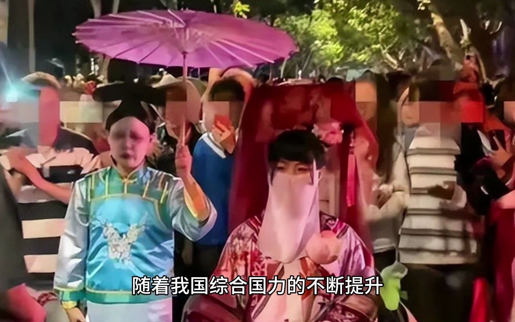 网络时代下的文化创新与传播:以上海万圣节现象为例