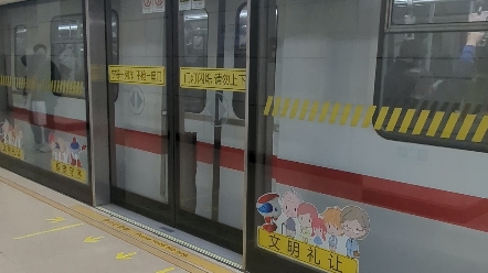 【上海地铁】104上海南站出站