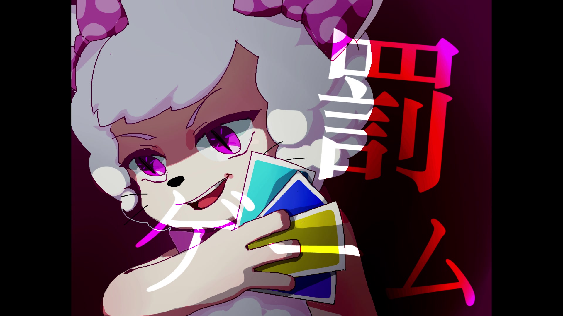 【喜羊羊与灰太狼】美羊羊与喜羊羊的罰ゲーム