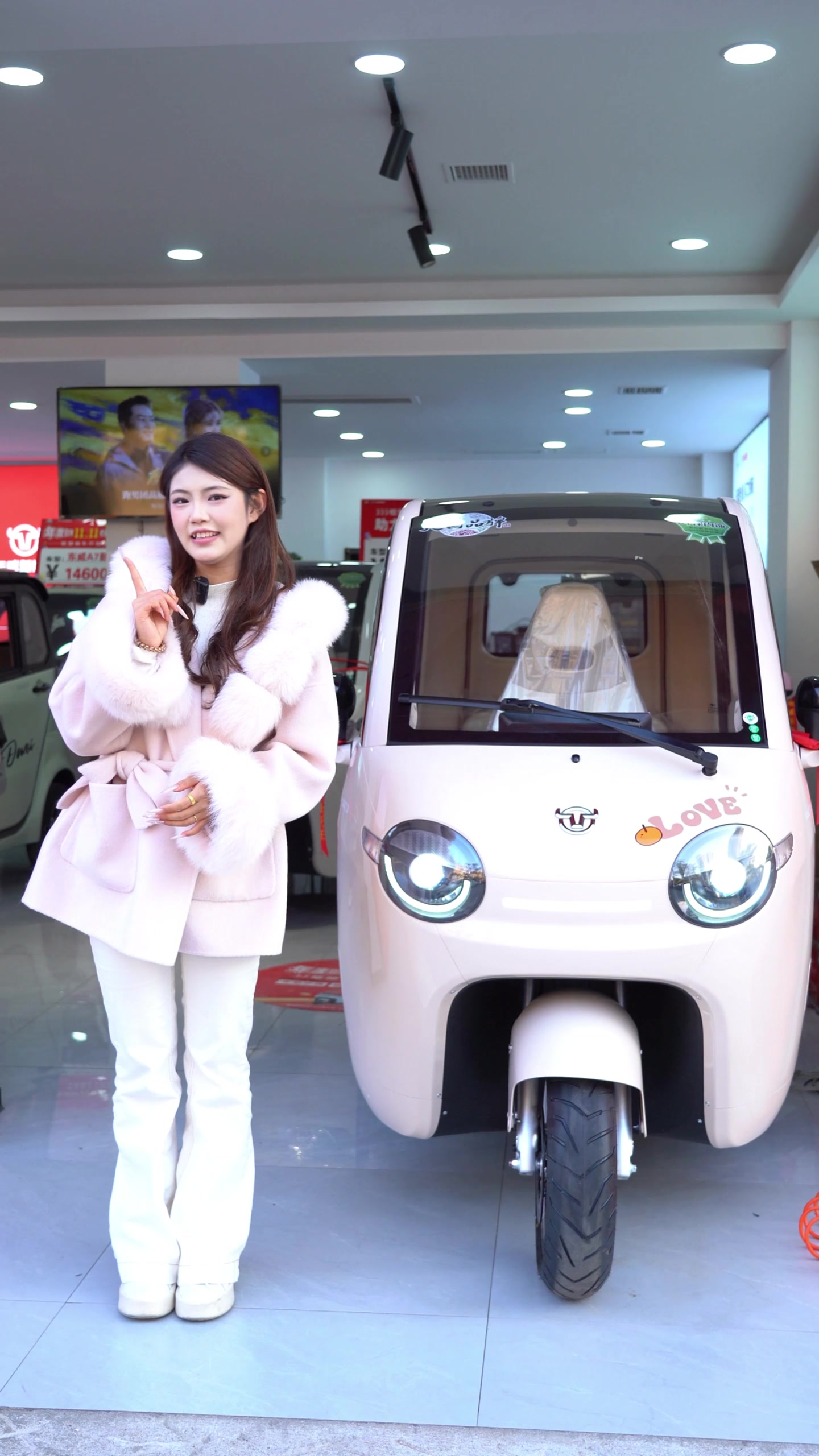 ߌ�丝滑转场+硬核配置=东威强势新品上市ߔ� 橙子PLUS亮点全揭露...