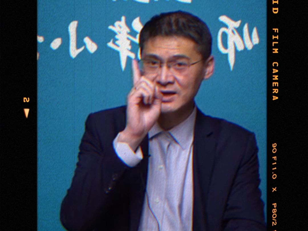 丨听罗翔《电车难题》