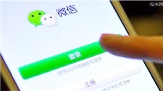 微信上窗口太多误删了?学会这招,就能避免误删了