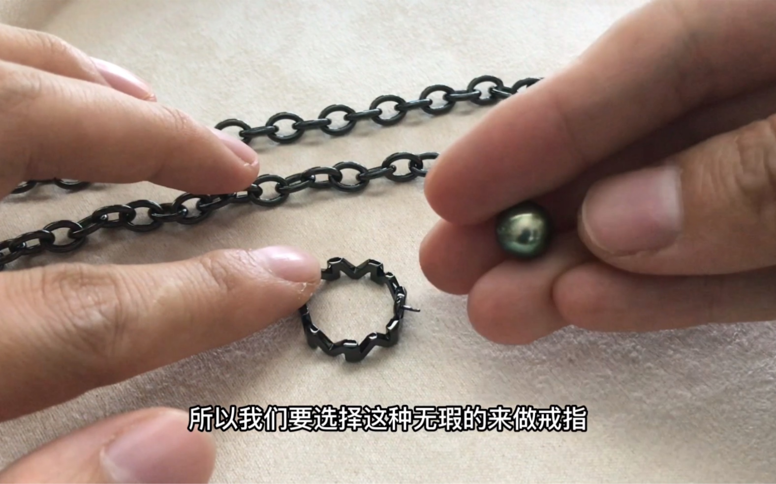 5分钟教你制作珍珠项链和戒指