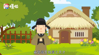 一分钟了解锦瑟