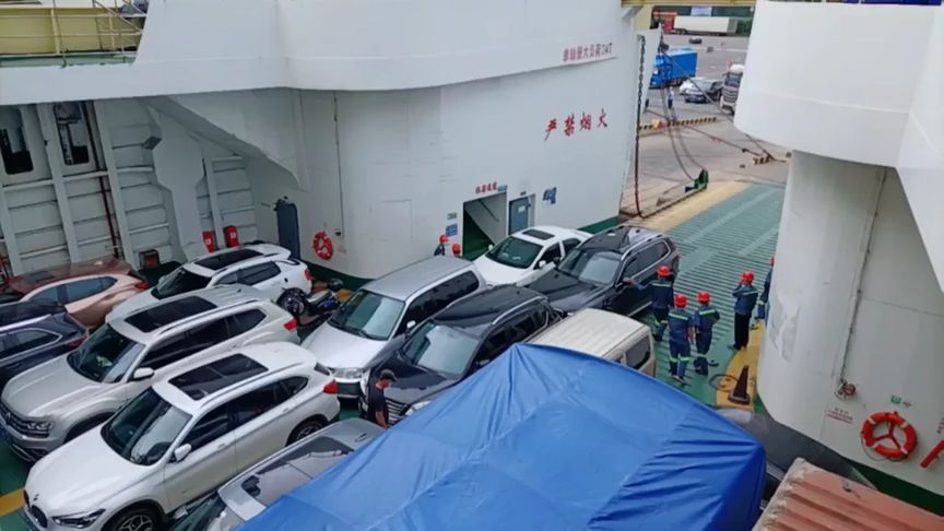 徐闻到海口轮渡