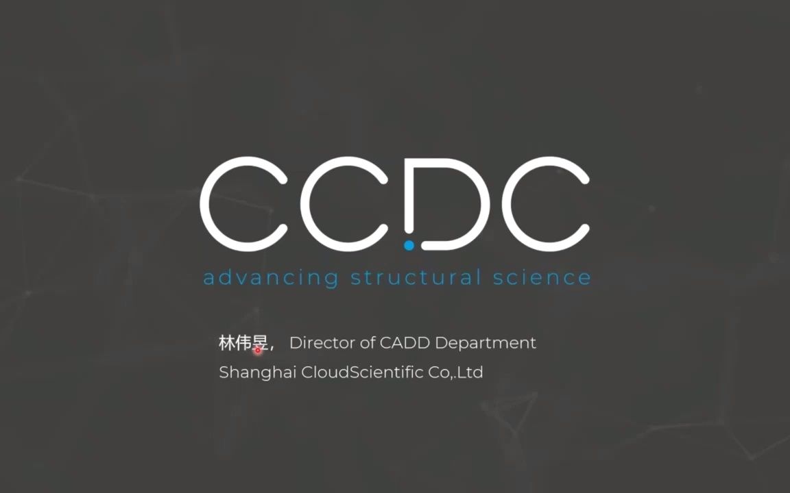 CCDC-GOLD 系列讲座第三讲 - 如何使用GOLD进行含有水分子或金属...