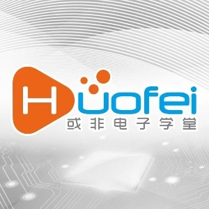 或非嵌入式学堂 