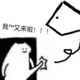秒空气- 
