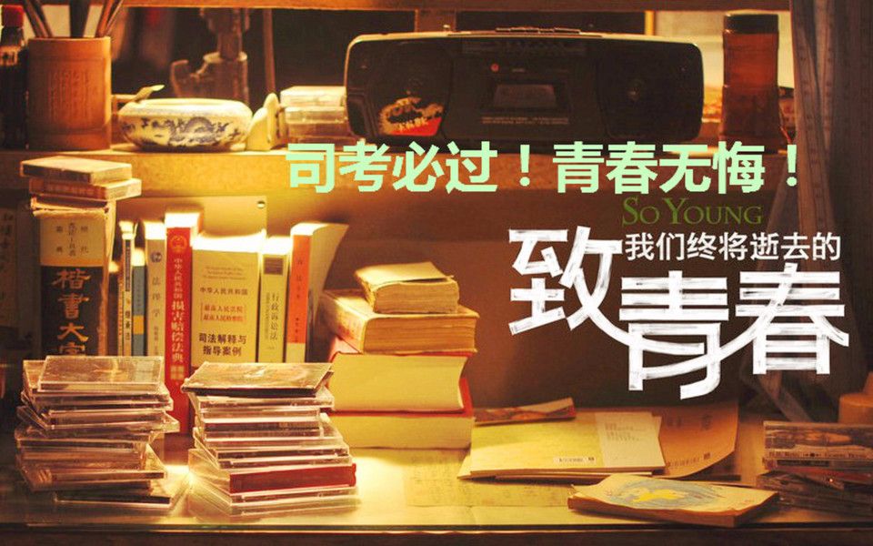 导学课程之行政法第六讲——行政主体的类型(一)