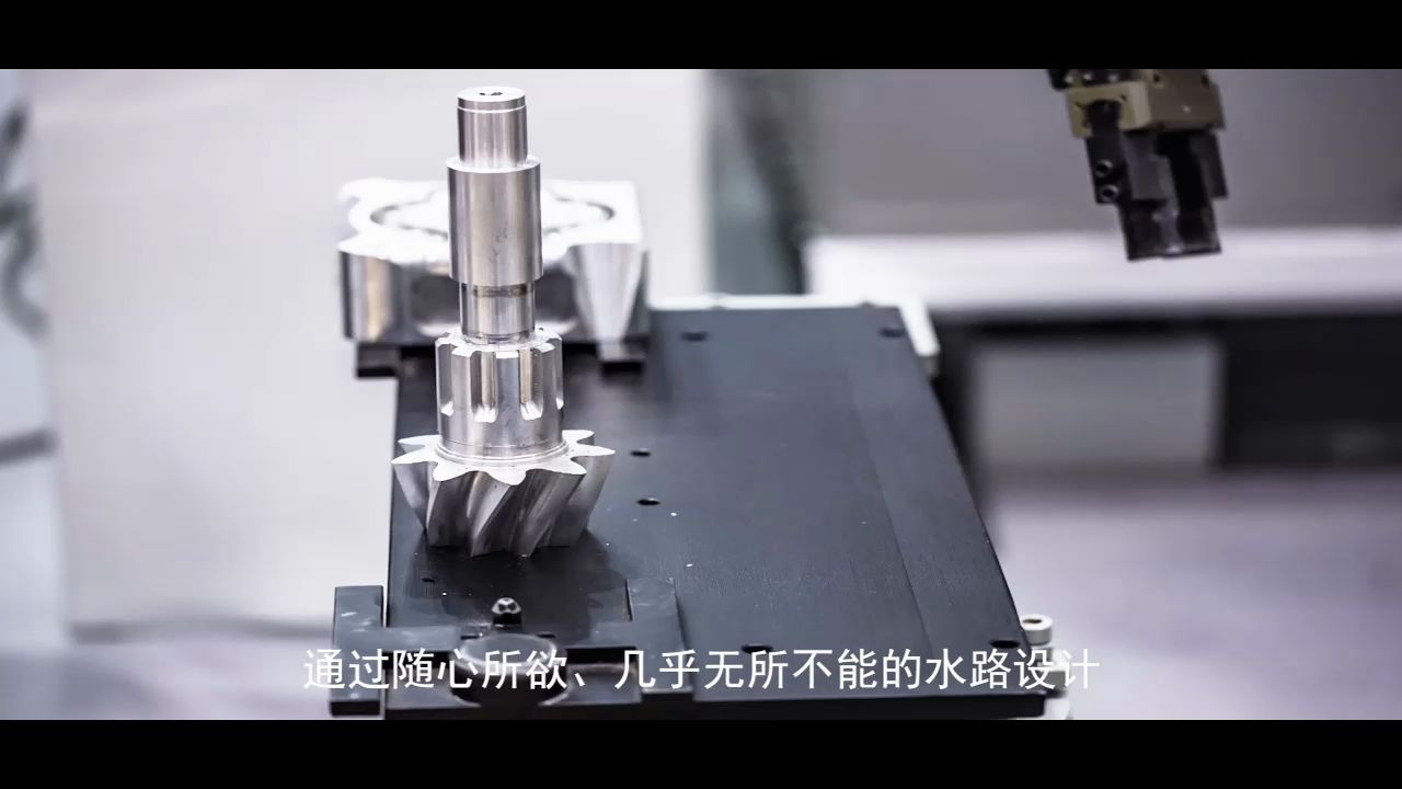 直播回看:毅速激光如何将金属3D打印注塑模具做到极致