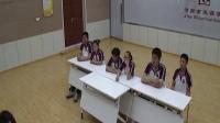认识年月日(一等奖)-小学校本课程优质课(2021年)_