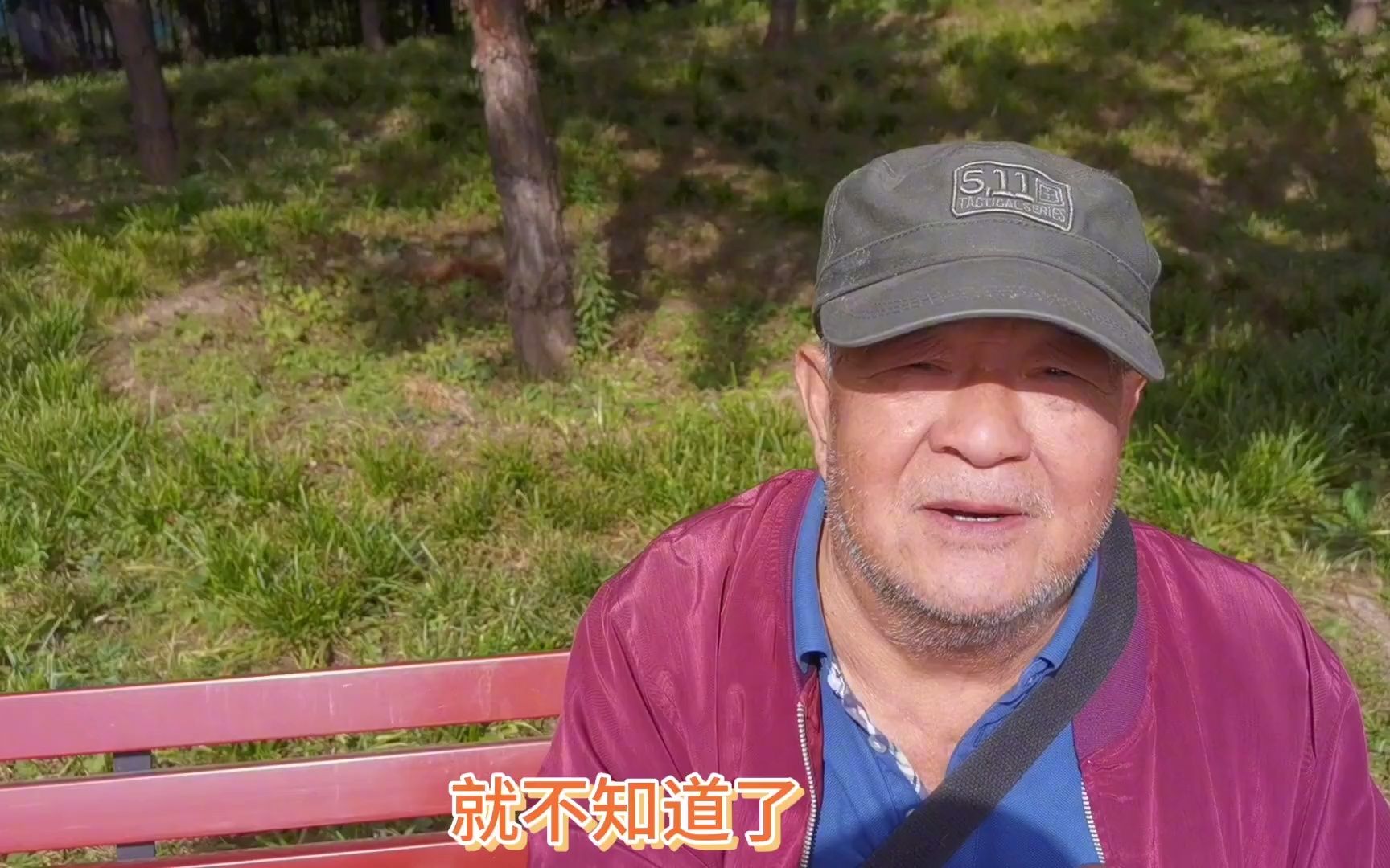 73岁大哥在60岁脑出血不能自理了,诊断为脑血管畸形,手术后康复了