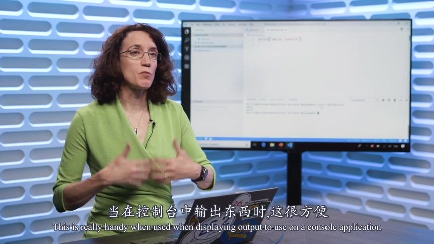 Python教程 6 第一次在VSC中敲代码