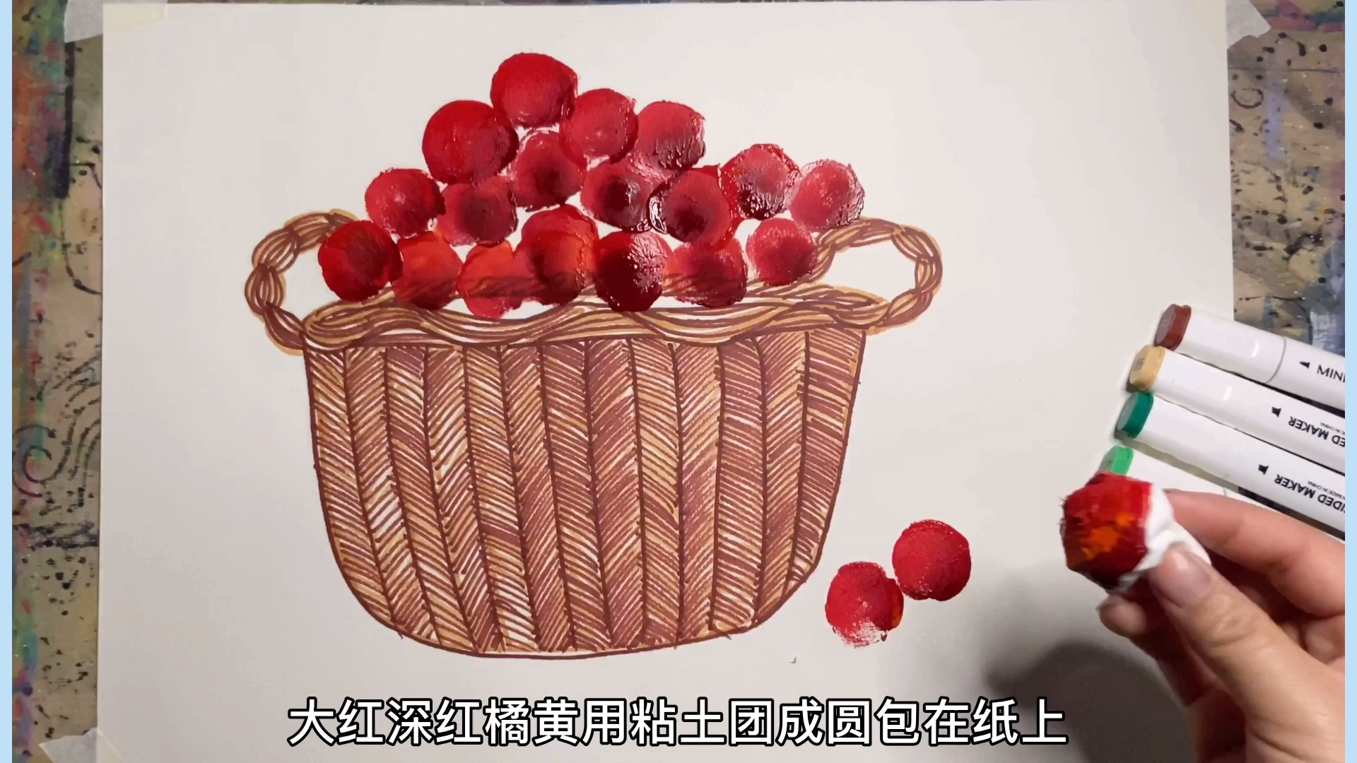 樱桃节来了,适合6岁以上的小朋友绘画的教程分享