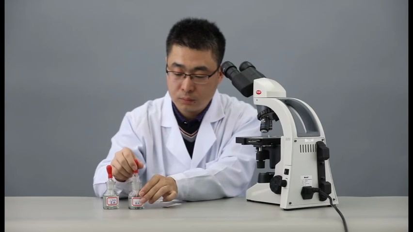 新人教版(2019)高中生物必修一教材实验全套视频 - 7.探究植物细胞的...
