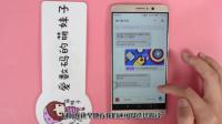 教你打开微信翻译功能, 可以实时翻译你说的话, 实用又方便!