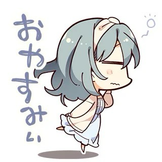 鴻雁銘心 