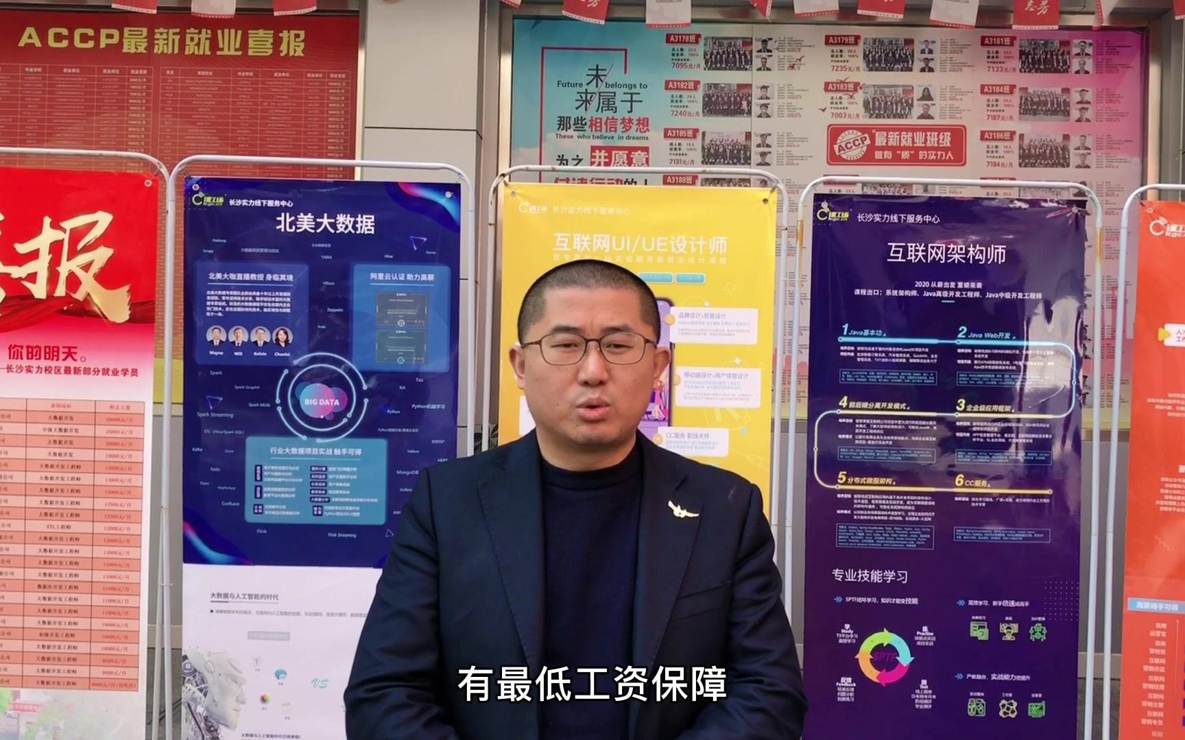 校企合作和普通专业有什么区别?