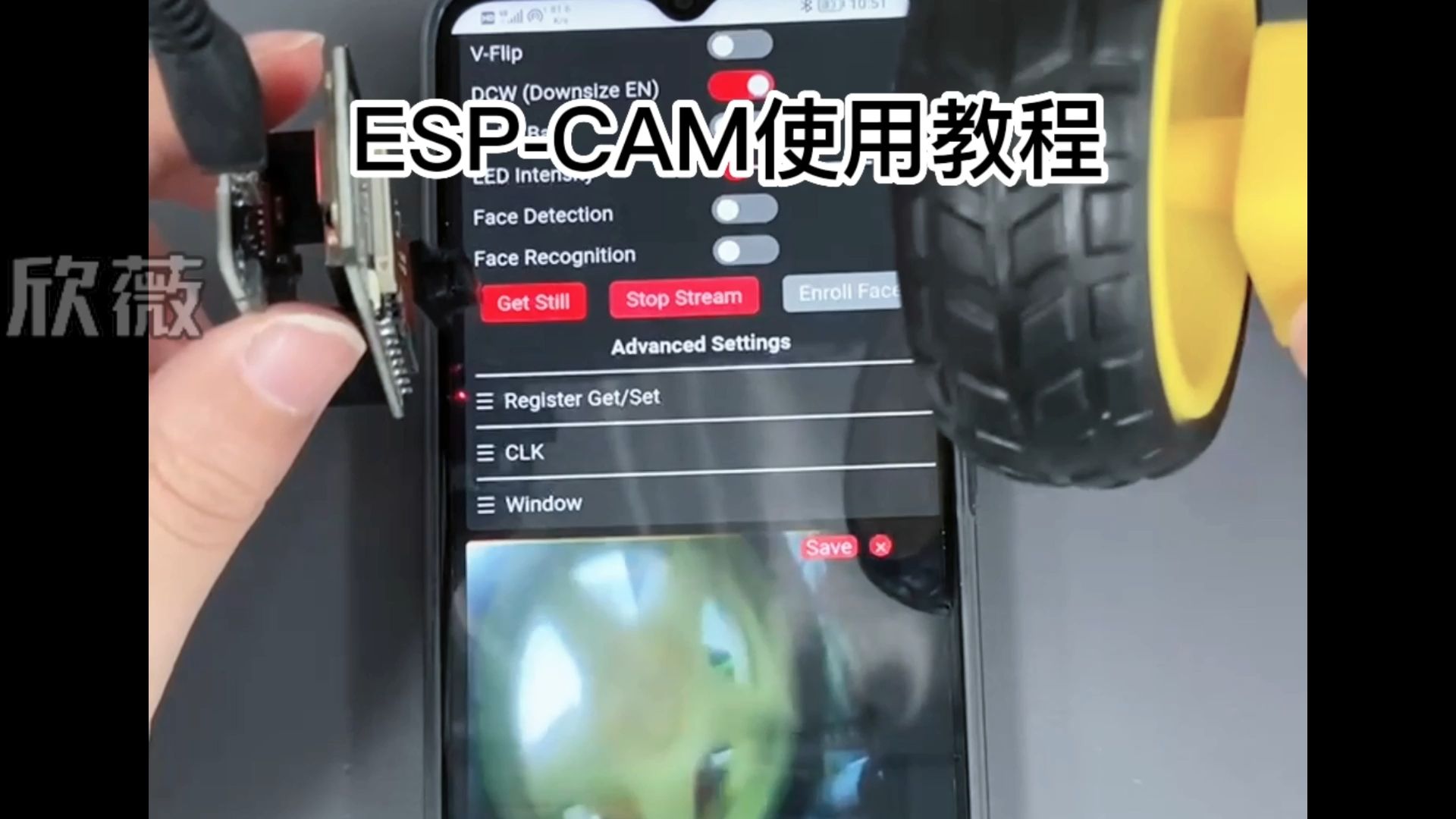 esp32 cam使用教程
