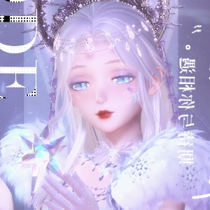 青鸟戚戚 