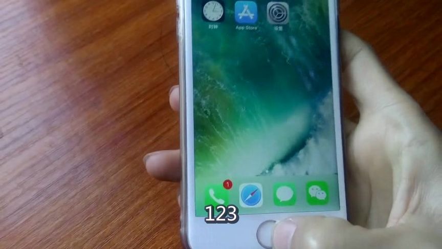 iphone连续按三下Home键你知道是什么功能吗?