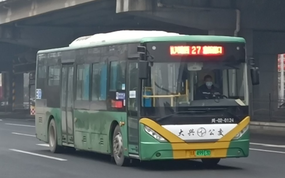北京新国线公交兴27路北方BFC6109GBEV2纯电动城市客车运行视频