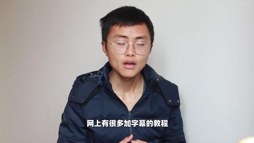 2020 pr加字幕最好的方法？ 告别大黑边告别字体侵权