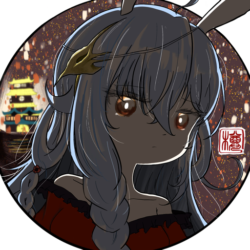 暴怒Official 
