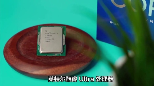 小米新笔记本即将推出,搭载独立显卡级别性能