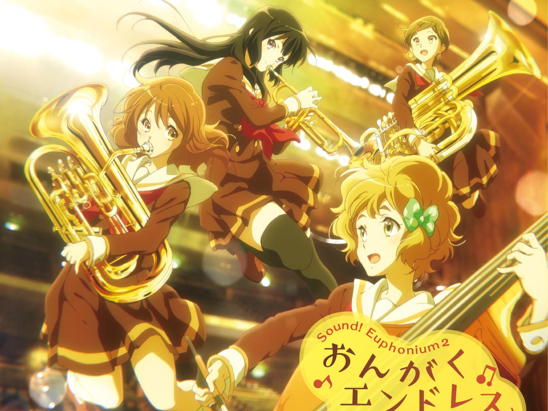 【黑管】【扒谱】帕格尼尼主题狂想曲 (Wind Orchestra Ver.) (作曲:...