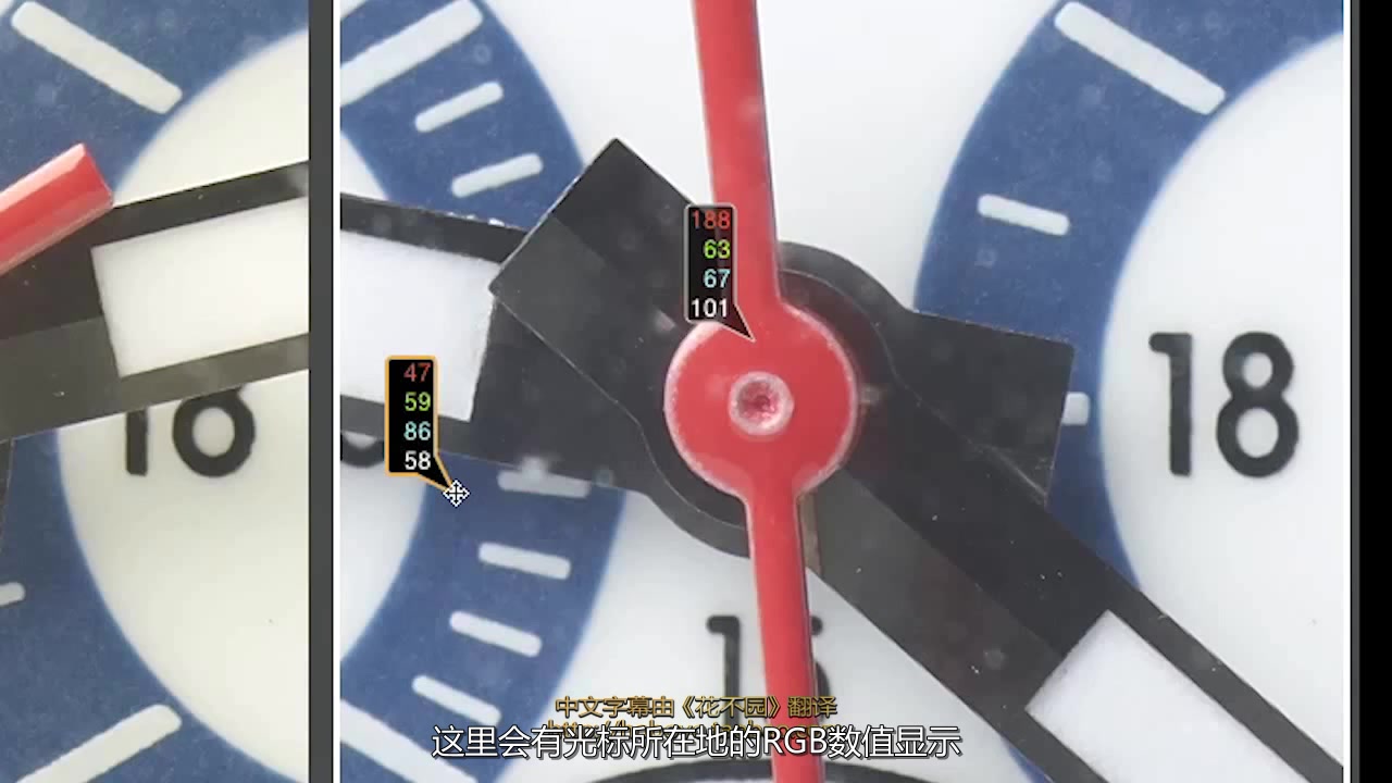Capture One 顶尖摄影后期调色软件视频教程【中文字幕】