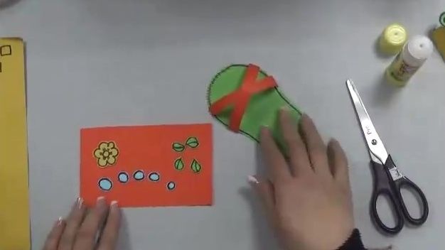 一线小学美术教师微课作品:有趣的鞋