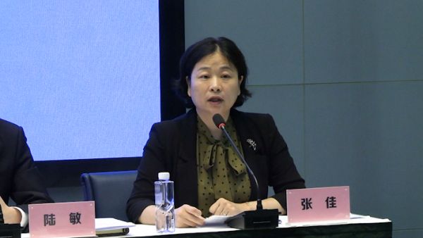 长三角一体化示范区建设用地指标由两省一市优先保障