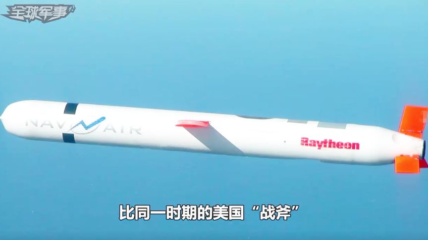 中美俄巡航导弹射程对比,俄3000公里,美2500公里,中国有多少?